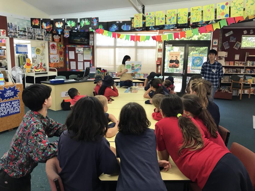 ＜学生会活動＞Milson School（小学校）での日本ワークショップ | 国際大学 IPU ニュージーランド